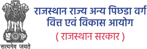 Rajasthan State Other Backward Classes Finance and Development Commission